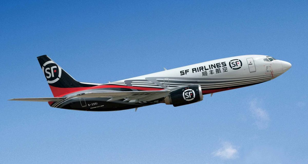 Chinese Logistics Companies Overview (Updated 2024)