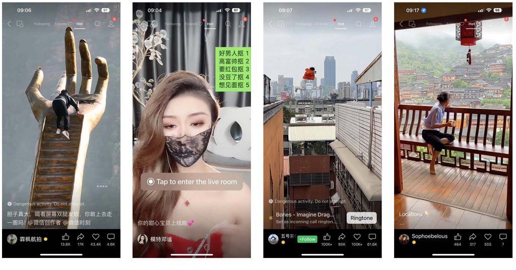 WeChat Channel : Everything You Need to Know - DFC Studio