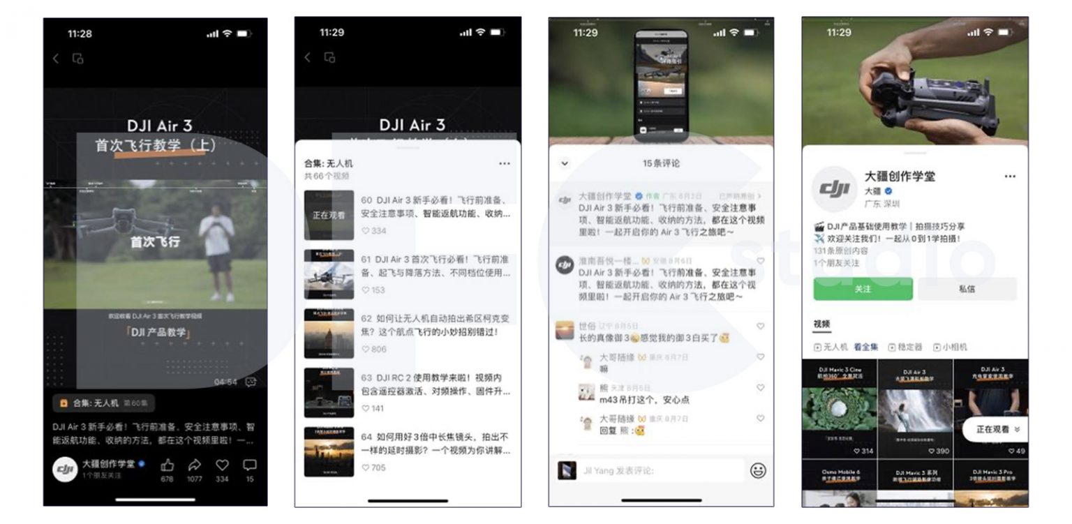 WeChat Channel : Everything You Need to Know (Upd 2025)