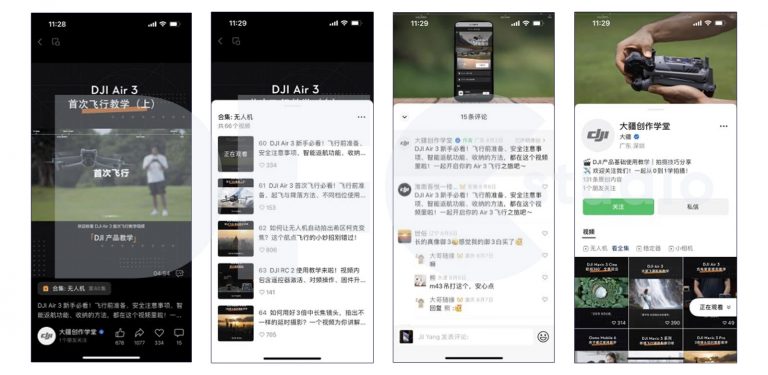 WeChat Channel : Everything You Need to Know (Upd 2025)