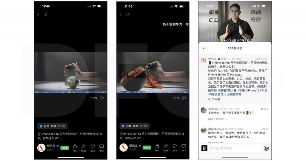 WeChat Channel : Everything You Need to Know (Upd 2025)