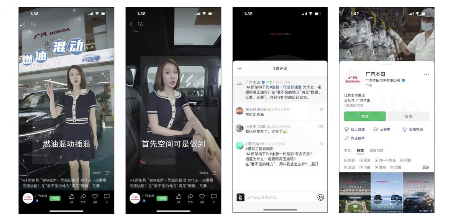 WeChat Channel : Everything You Need to Know (Upd 2025)