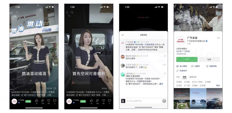 WeChat Channel : Everything You Need to Know (Upd 2025)
