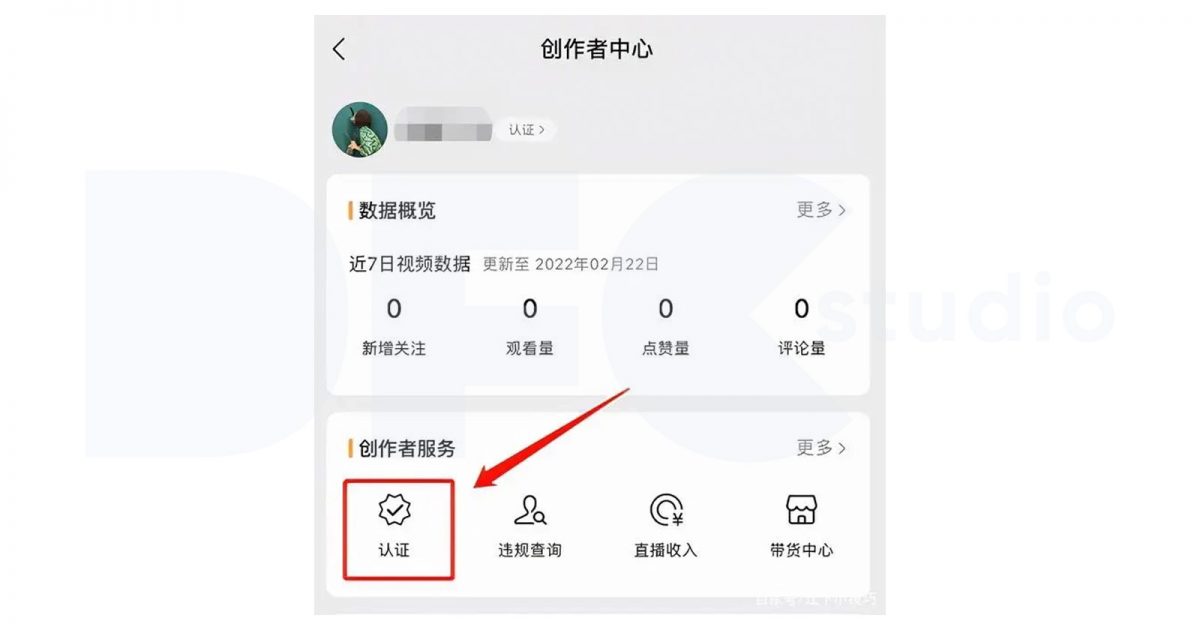 WeChat Channel : Everything You Need to Know (Upd 2025)
