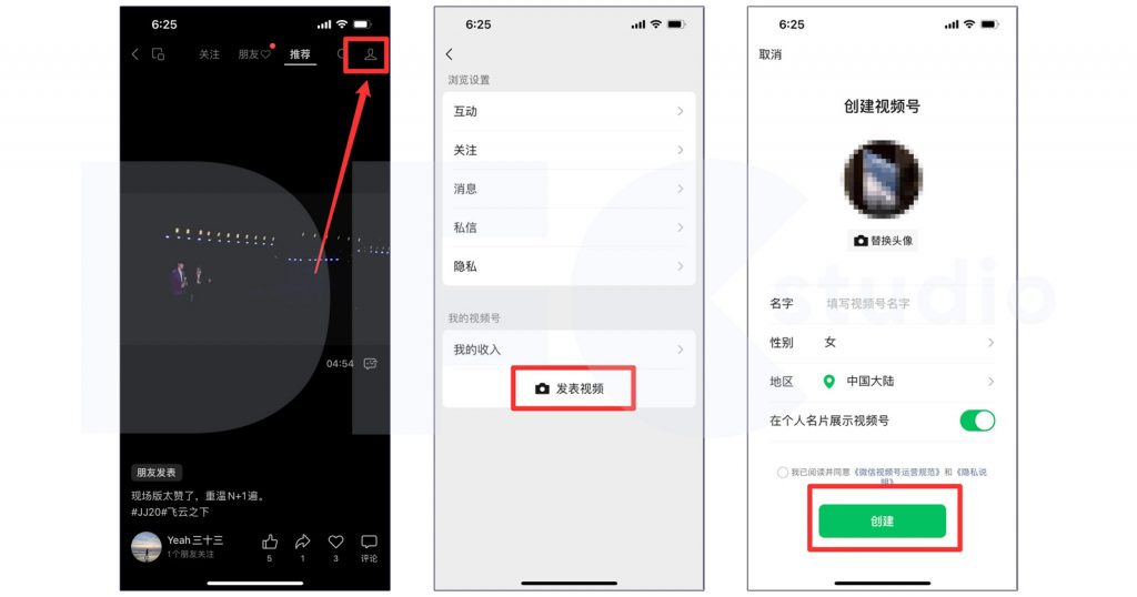 WeChat Channel : Everything You Need to Know (Upd 2025)