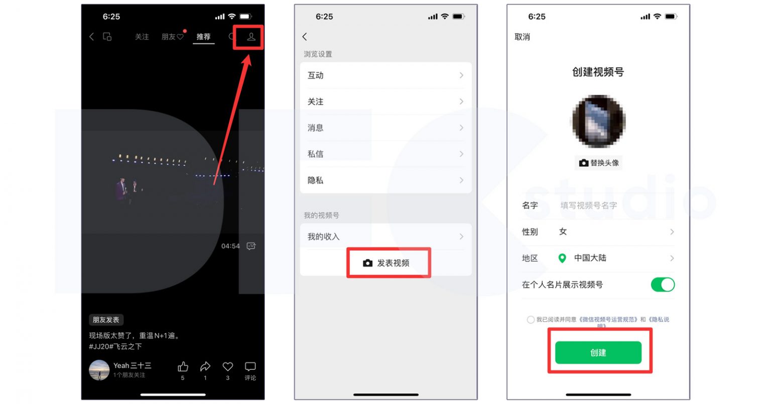 WeChat Channel : Everything You Need to Know (Upd 2025)