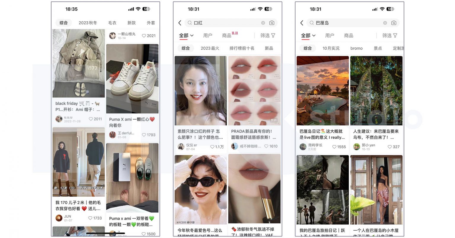 Little Red Book (Xiaohongshu) : guide ultime 2026