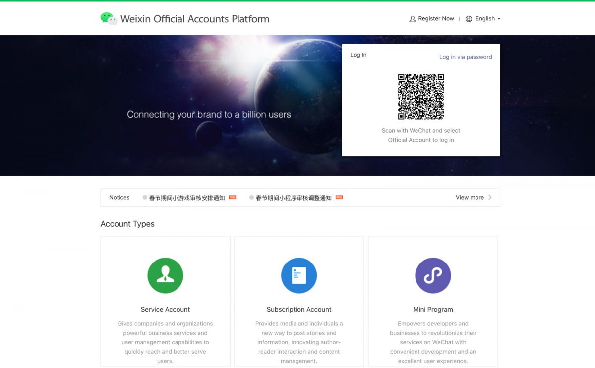 Open your WeChat Official Account: a step-by-step guide (2024)