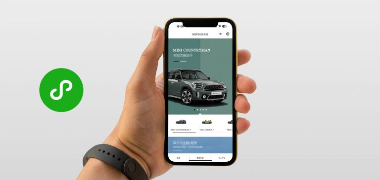 What is WeChat ? Explore the all-in-one Chinese super app (2025)