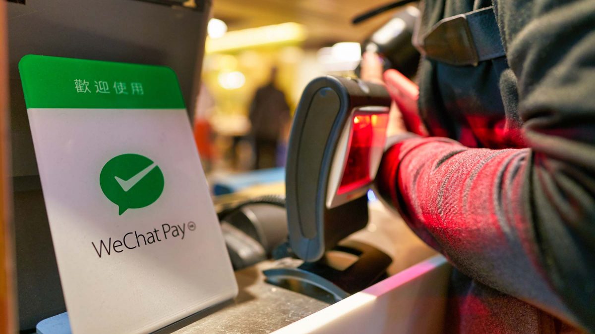 WeChat Pay : Tout ce que vous devez savoir en 2026