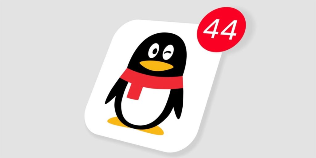 What messaging apps work in China? Discover the top 5 (2025)