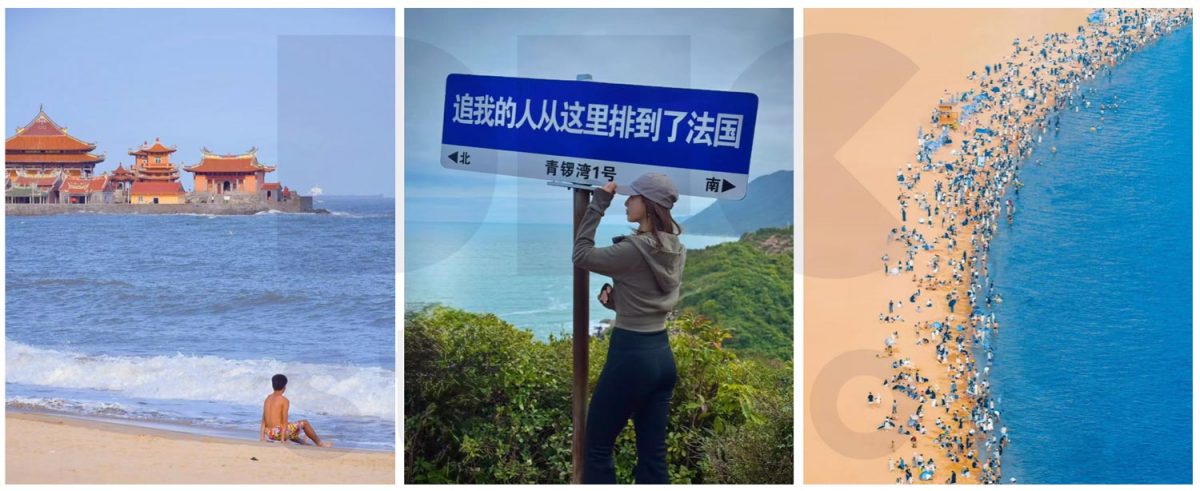 Top 10 Beaches in China to Discover in 2025