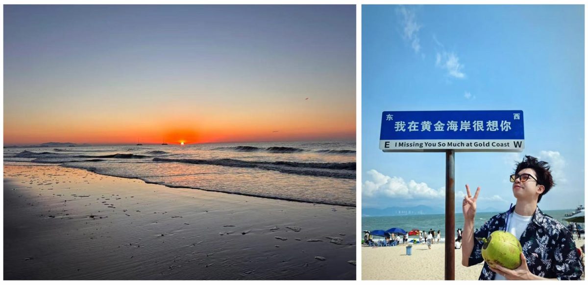 Top 10 Beaches in China to Discover in 2025