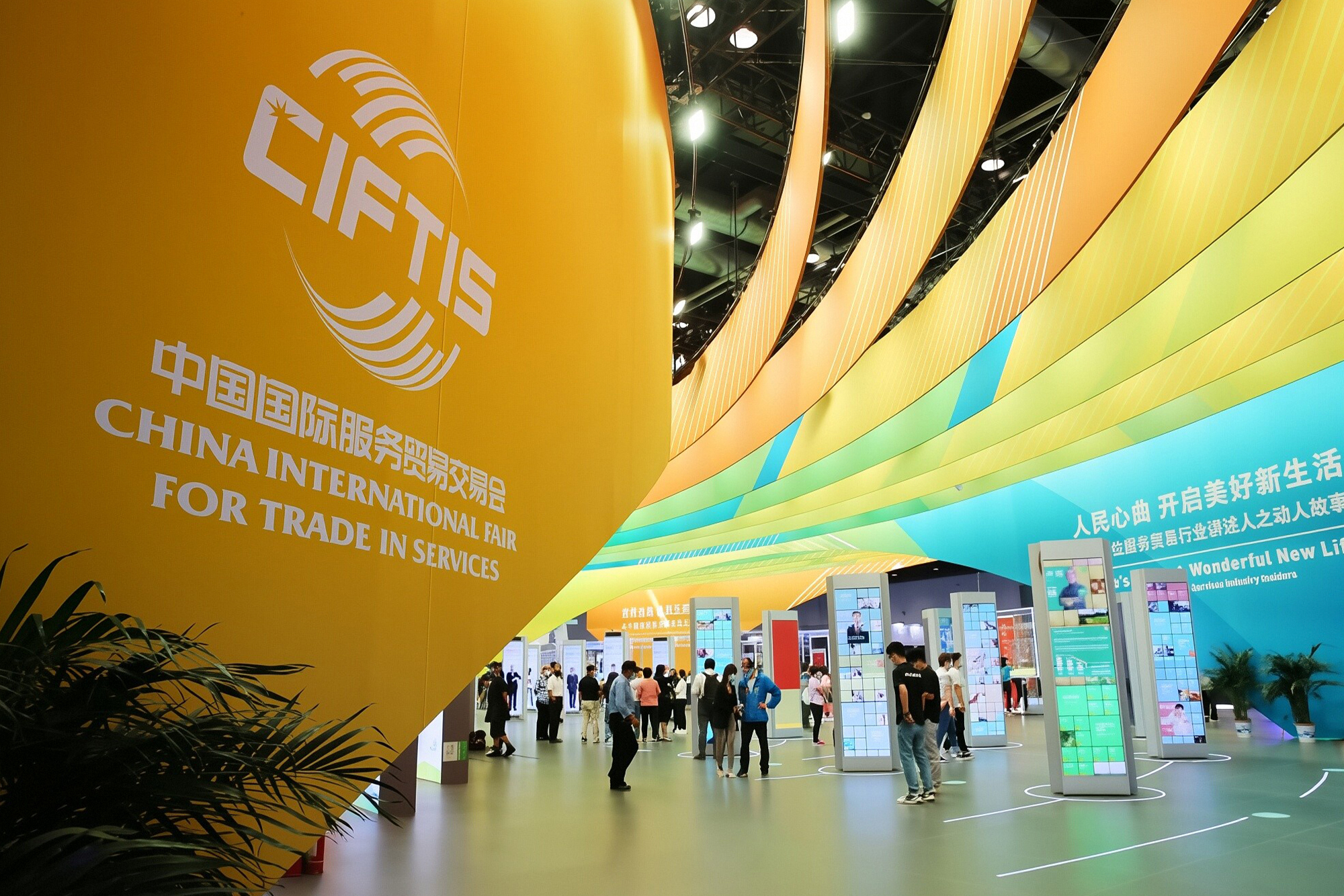 China’s Top Fashion Fairs 2026: Must-Attend Trade Shows for Global Brands & Export Managers ...