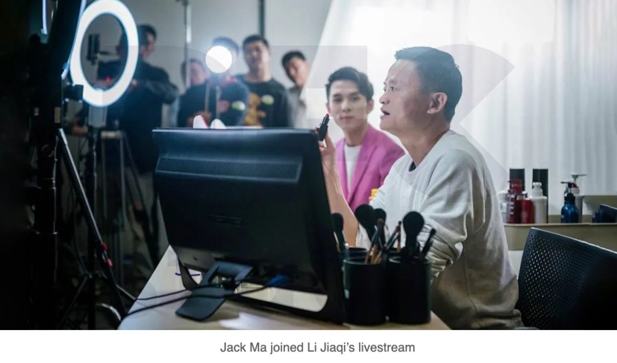 KOL Marketing in China: How to Reach Chinese Consumers - DFC Studio
