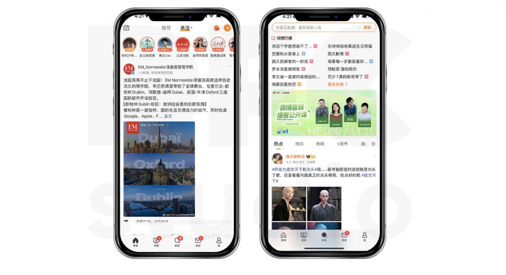 Weibo: How to Use the English Version for Global Marketing - DFC Studio