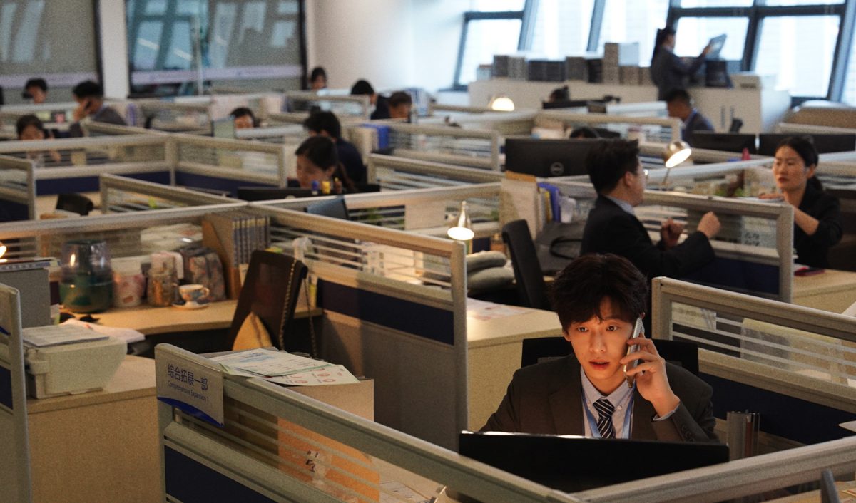 996 in China and the Future of Work: A Global Perspective - DFC Studio